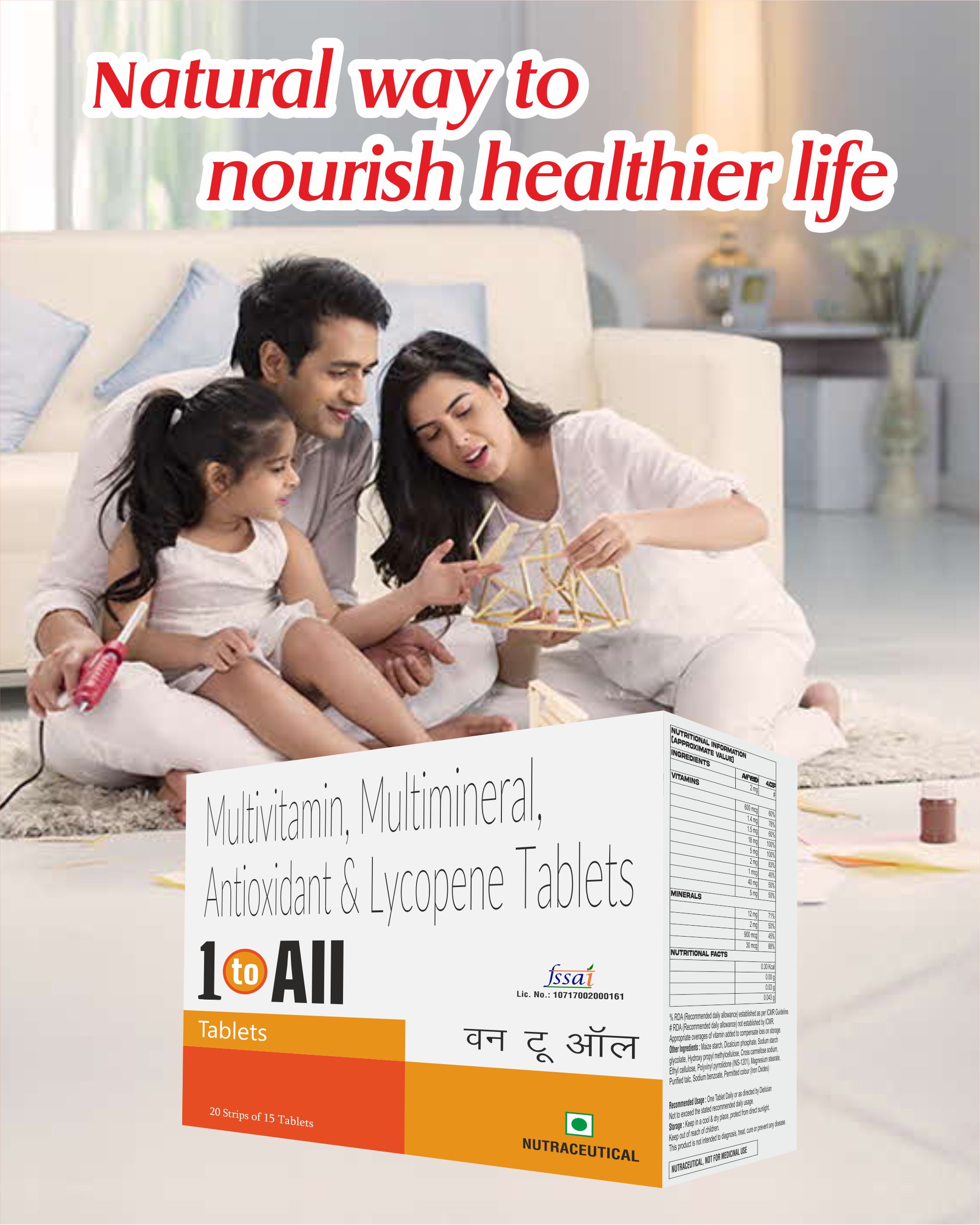 Multivitamin, Multimineral, Antioxidant & Lycopene Tablets – Nilsan ...